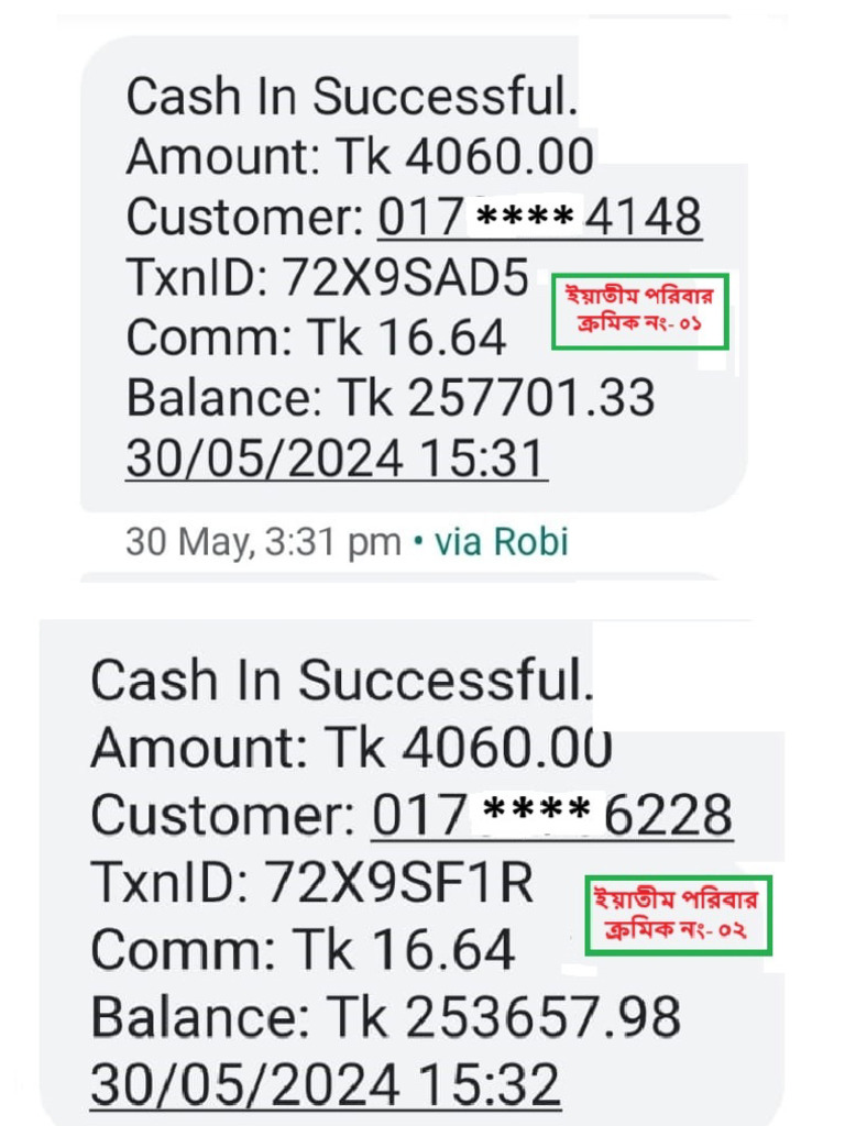 Ovijatrik Yearly Orphan Allowance Scheme-2024 Payment Transaction Receipt of April & May 2024 by ...