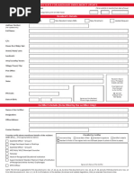 Aadhaar Enrolment/Update Certificate Form | PDF | Authentication