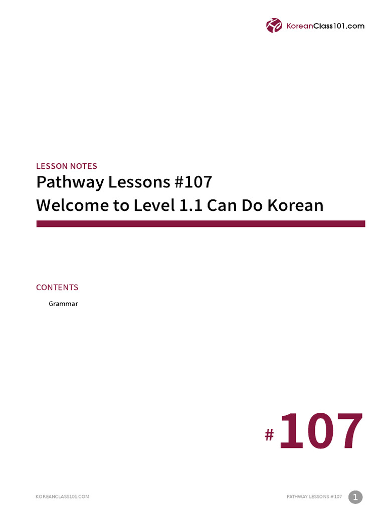 PL1 L107 021525 Kclass101 | PDF