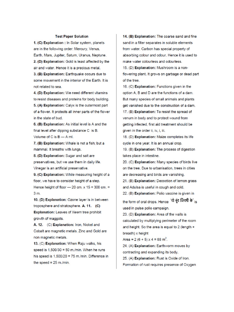 Paper 6 Solutions | PDF