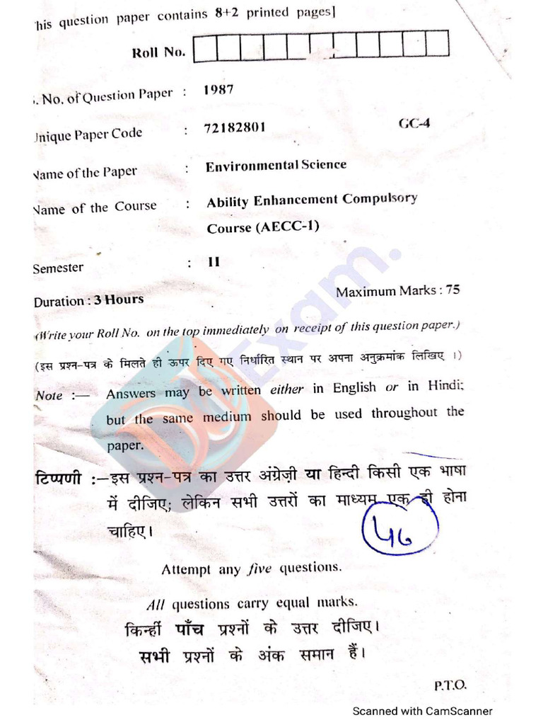 Document From Arpita | PDF