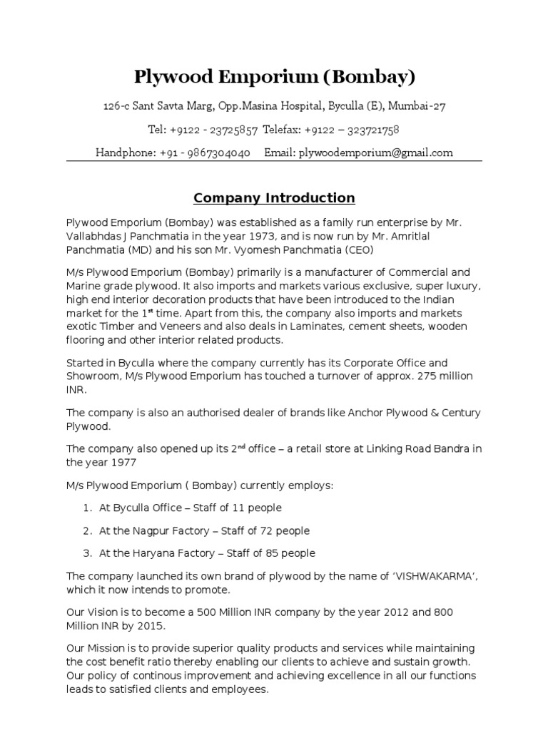 Company Introduction | PDF | Plywood | Business