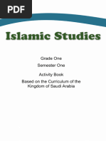 Prophet Nuh Story Activity Pack | PDF | Islamic Belief And Doctrine ...