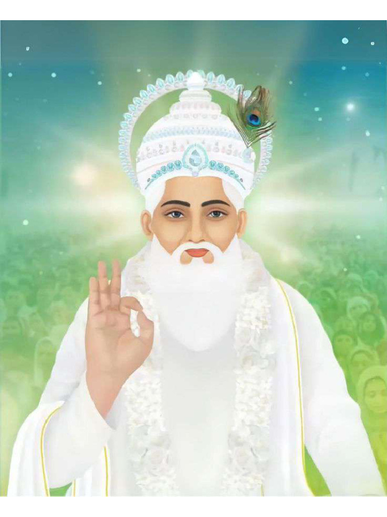 Kabir Sahib Photo HD | PDF