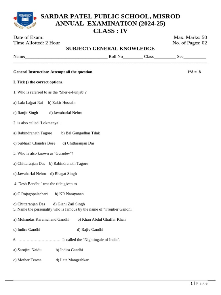 Class IV Annual Examination G.K. Payal Chouhan 27.09.24 | PDF | Indian ...