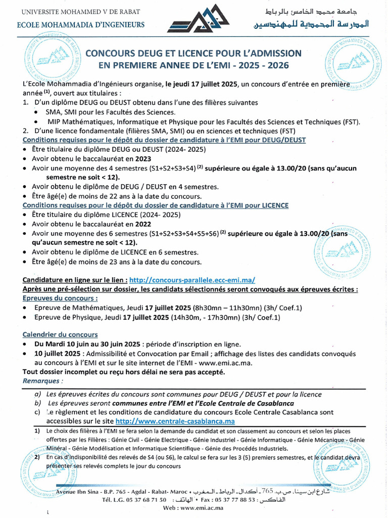 Emi 2025 | PDF