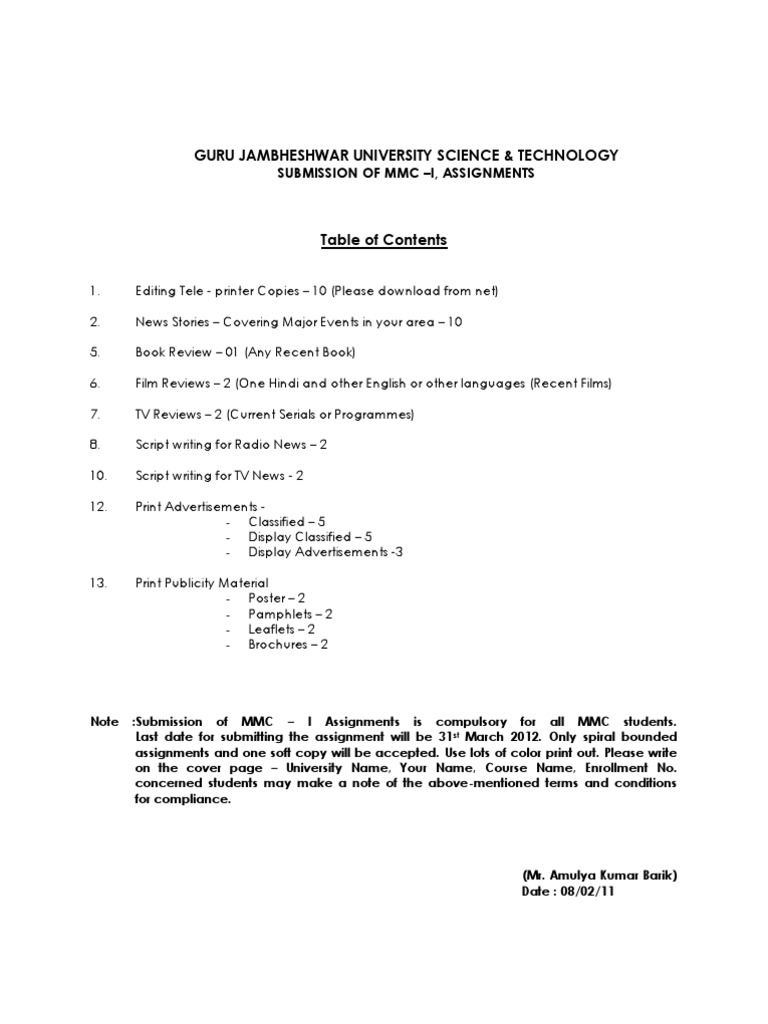 GJU Assignment Guidelines For MMC - I | PDF | Art | Computers