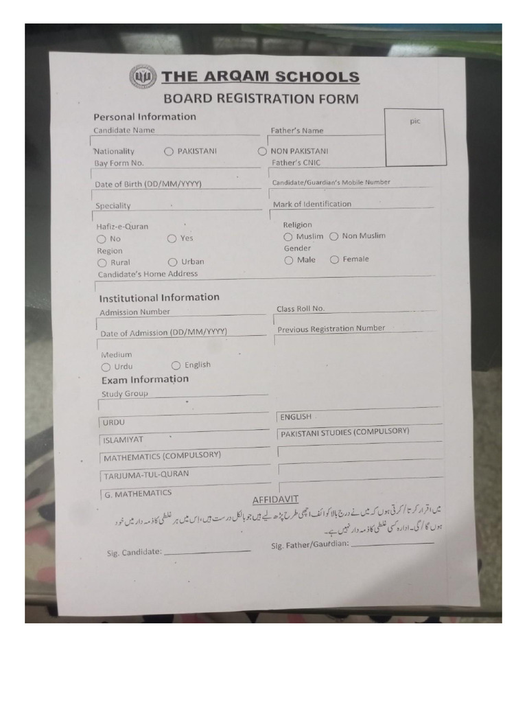 Board Registration Form | PDF