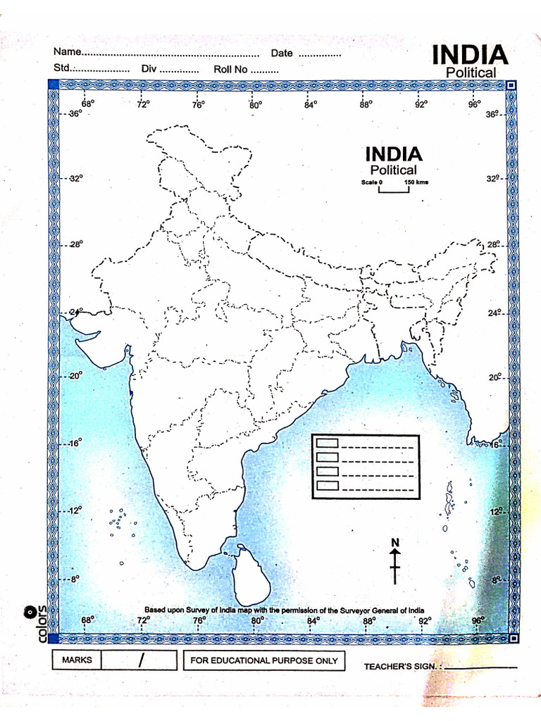 India Map | PDF