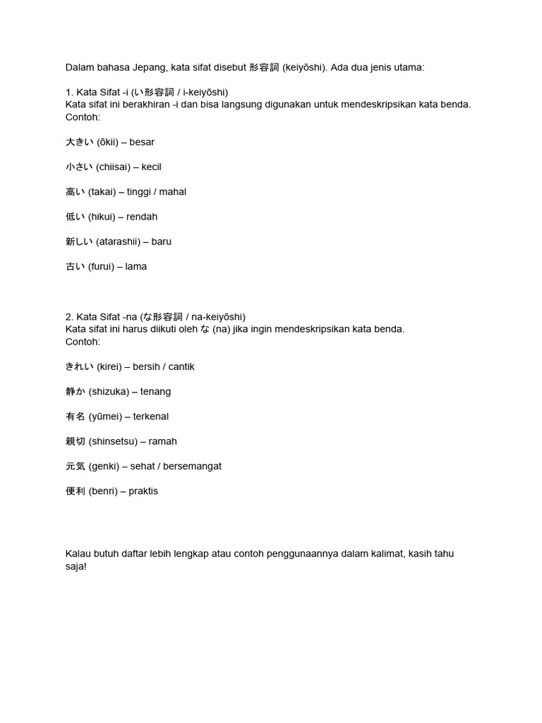 Metode Latihan Bahasa Jepang | PDF