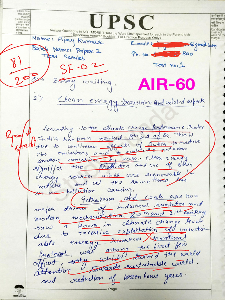 AIR-60 Ajay Paper-2 | PDF