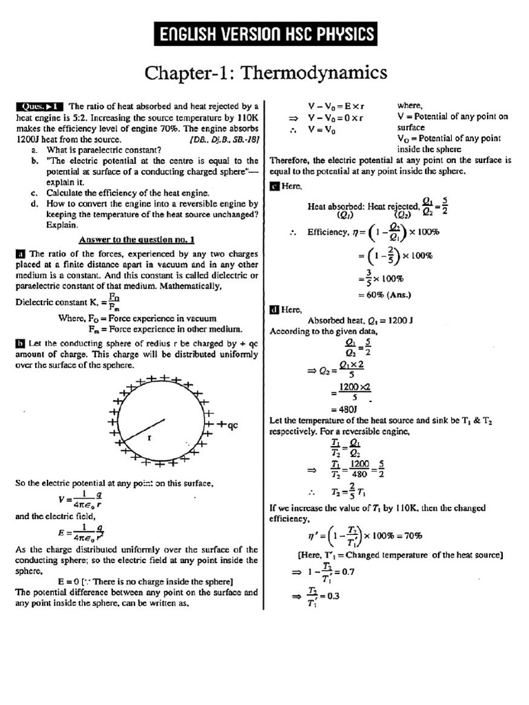 HSC EV Physics 2nd Paper CQ | PDF