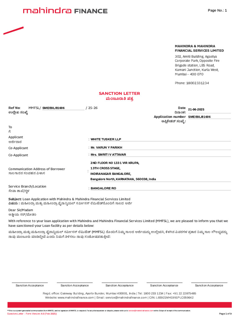 Sanction Letter | PDF