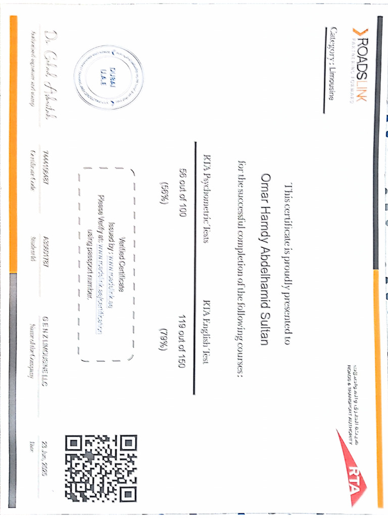 Rta Certificate 2 | PDF