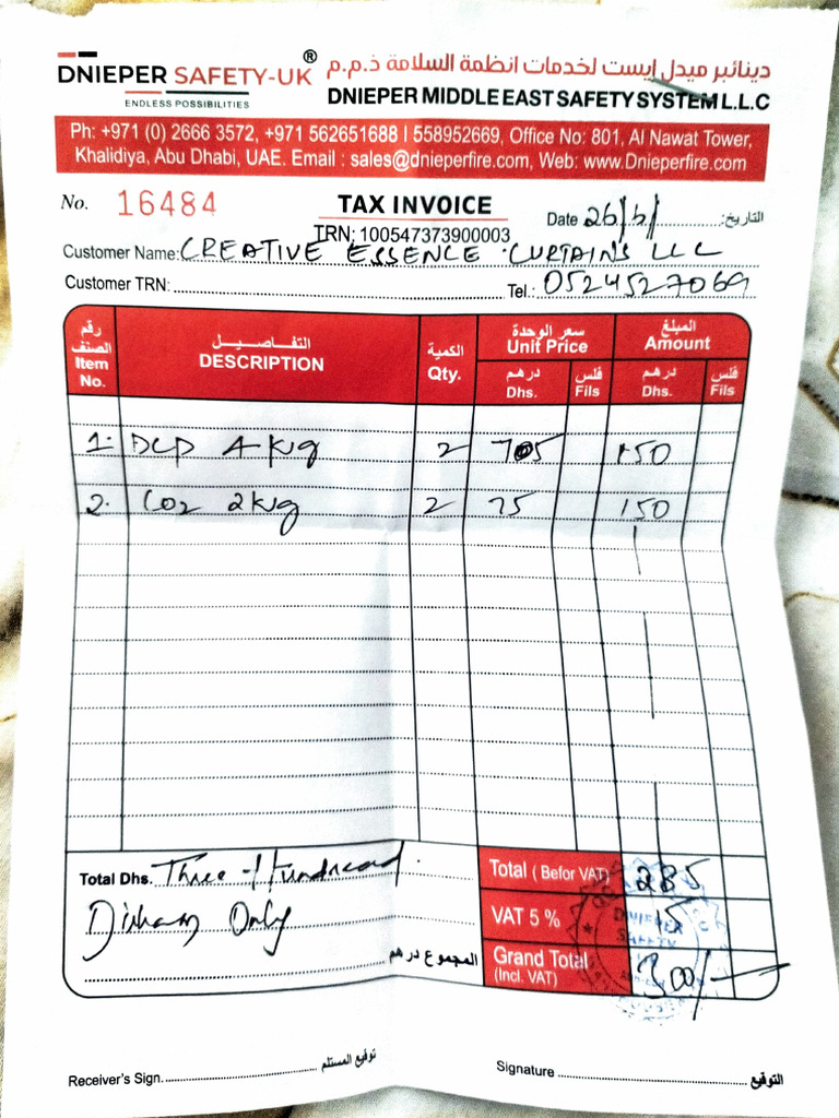 Expense - Fire Extinguisher | PDF