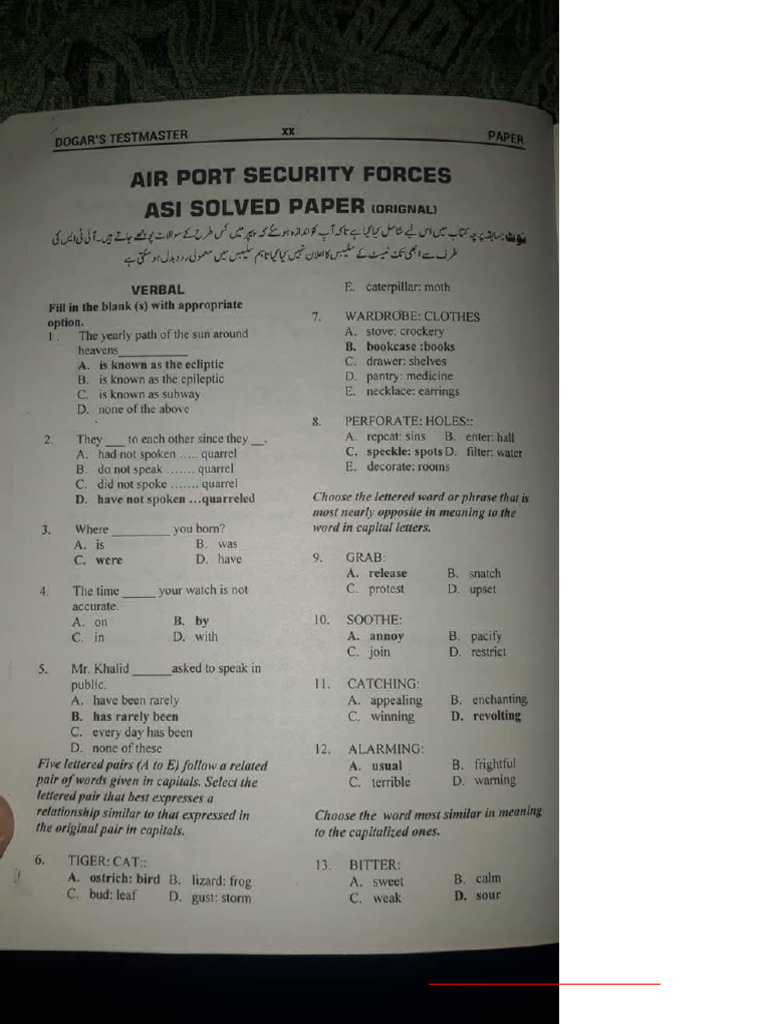 ASF Asi Past Papers | PDF