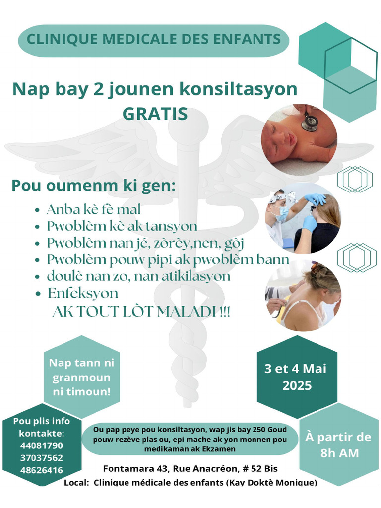 PDFReader 20250412 1029 | PDF