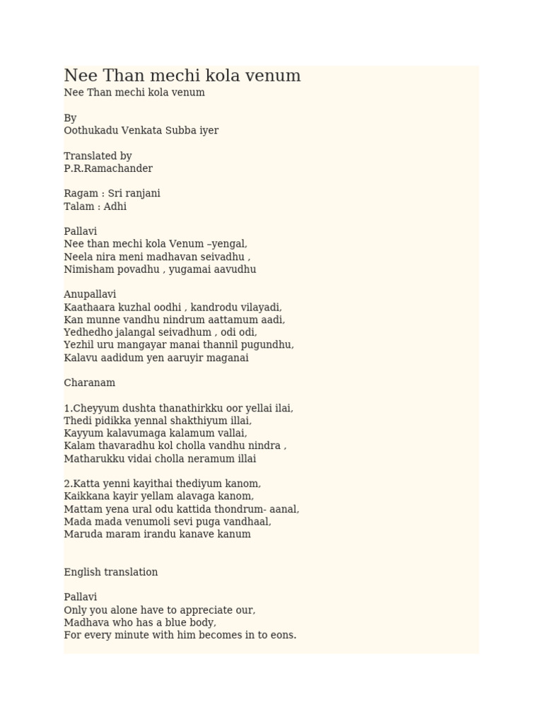 Dance Song - Nee Than Mechi Kola | PDF