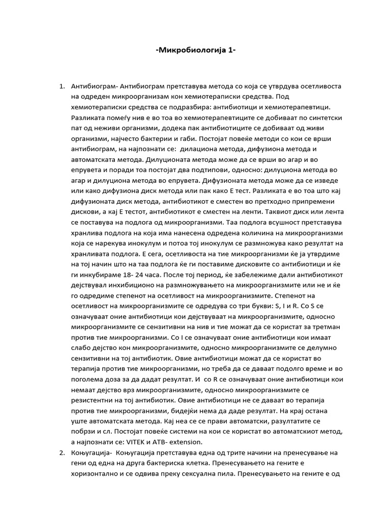 Mikrobiologija 1 Ispit | PDF