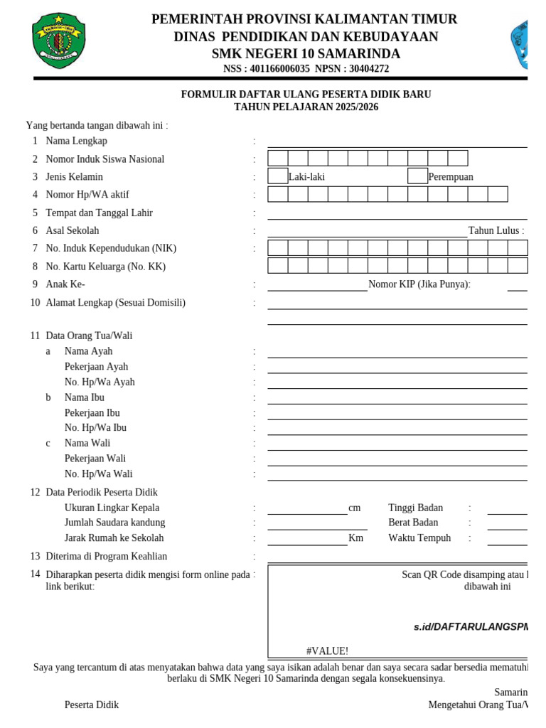 Form Daftar Ulang SPMB 2025 | PDF