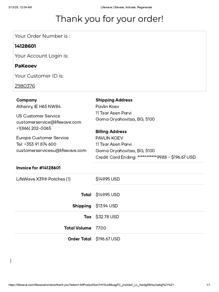 LifeWave Order Confirmation #14128601 | PDF