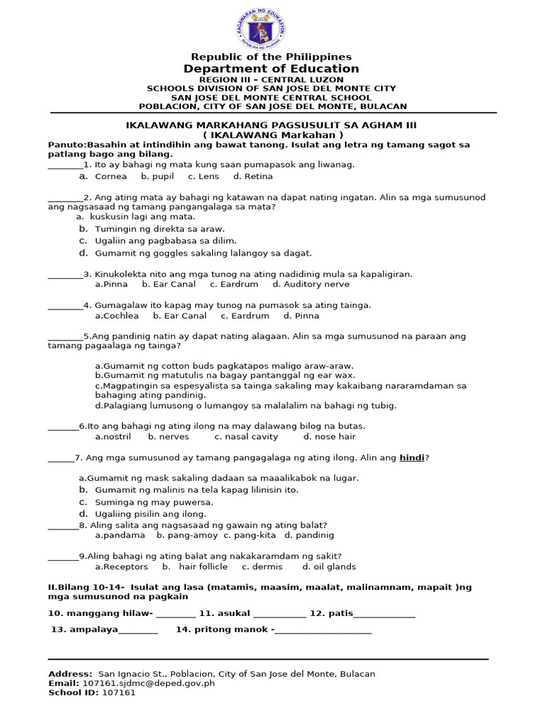 2nd PT AGHAM Final | PDF