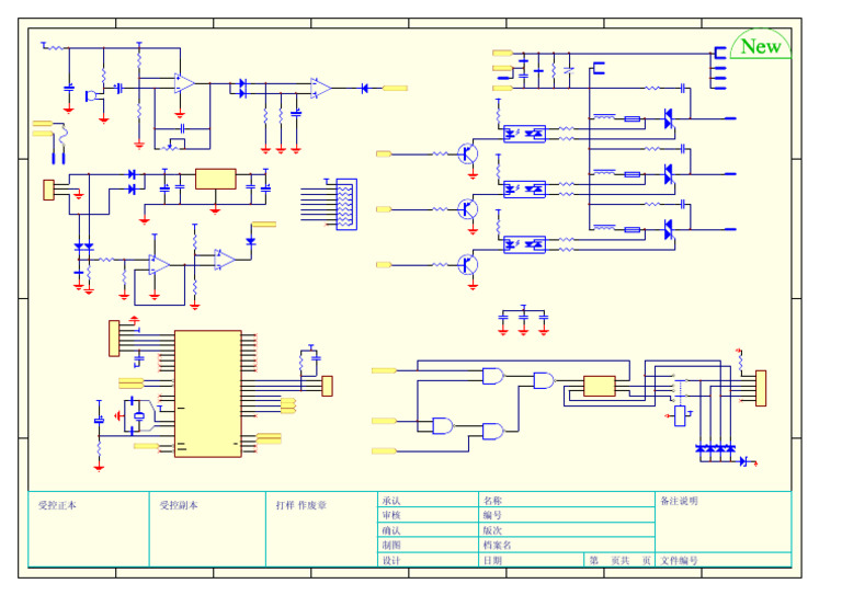 Acme IC-3000-SCH | PDF