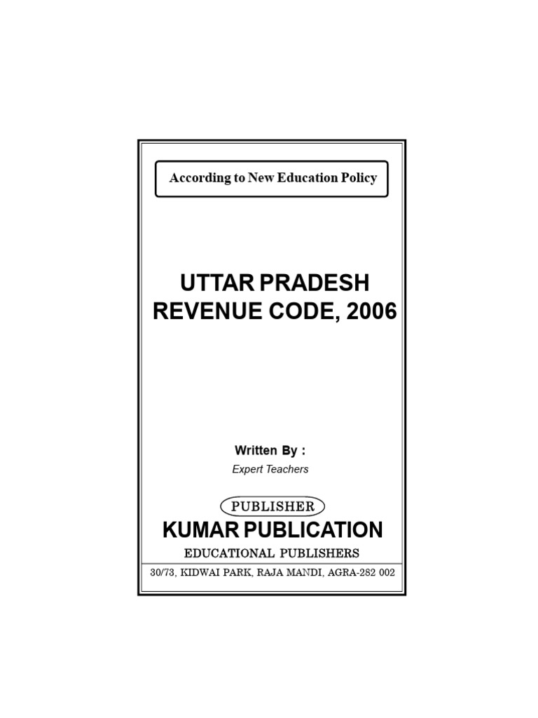 Uttar Pradesh Revenue English | PDF