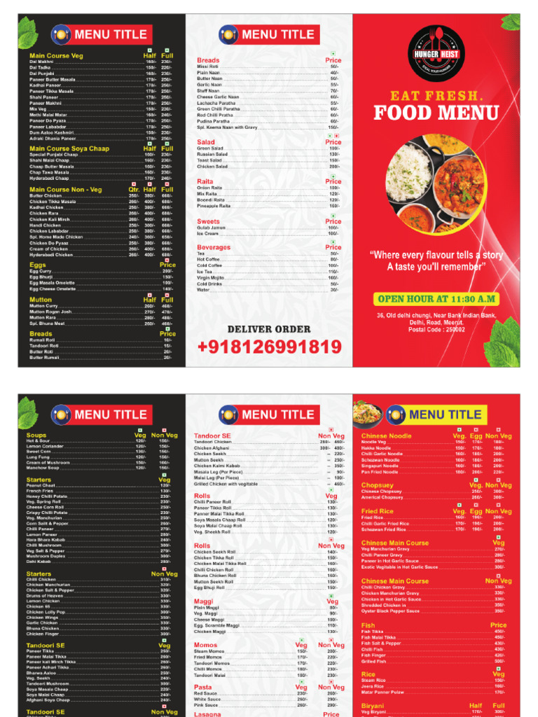 Hunger Heist Menu Card | PDF
