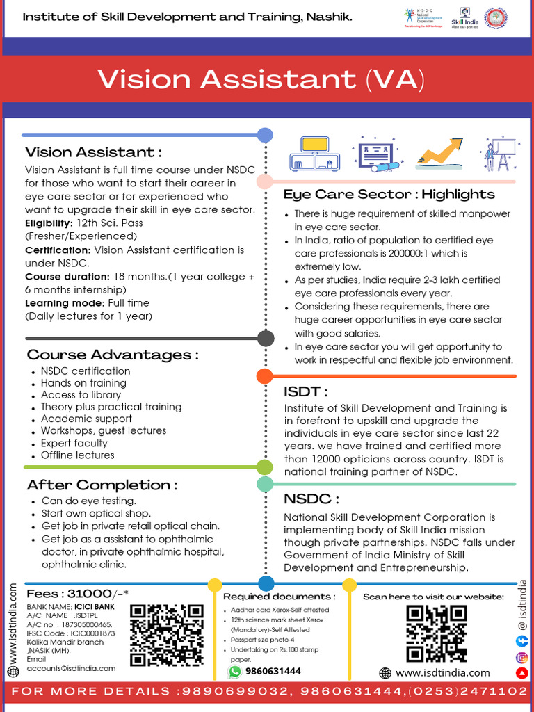 Vision Assistant | PDF