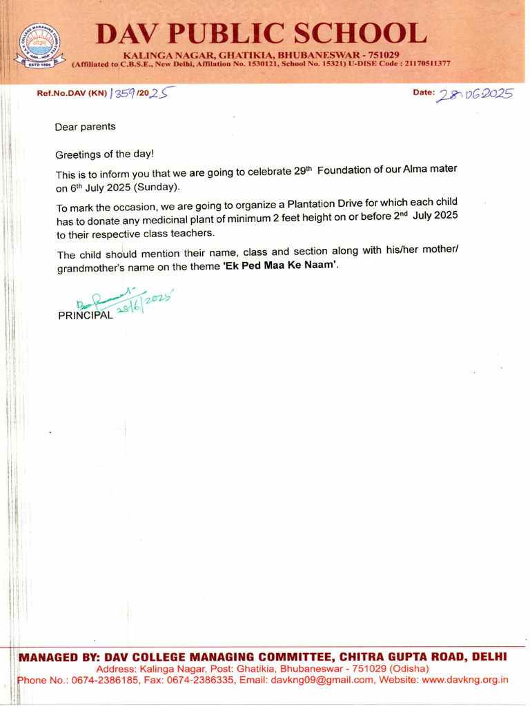 Notice Regardin Ek Ped Ma Ke Naam | PDF