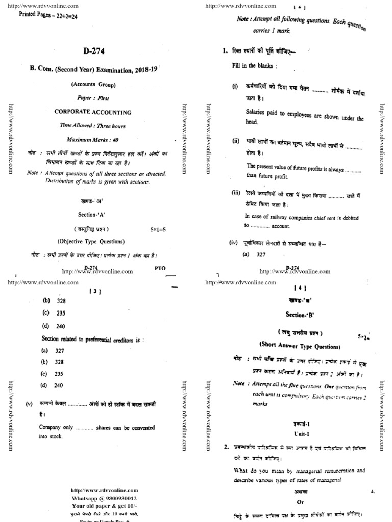 Bcom 2 Year Accounts Gruop Corporate Accounting D 274 2019 | PDF