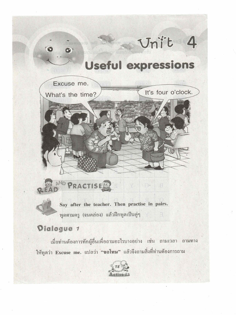 4 Useful Expressions | PDF
