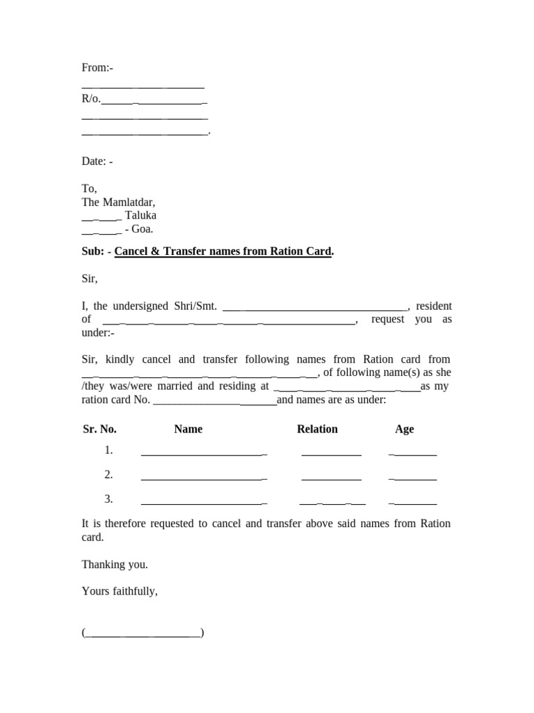 Ration Card Cancellation and Transfer Request | PDF | Chess Theory | Chess