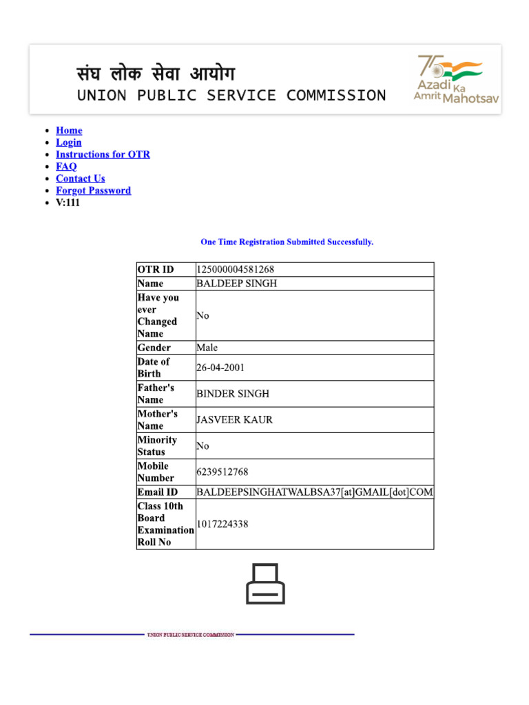 Baldeep Registration | PDF