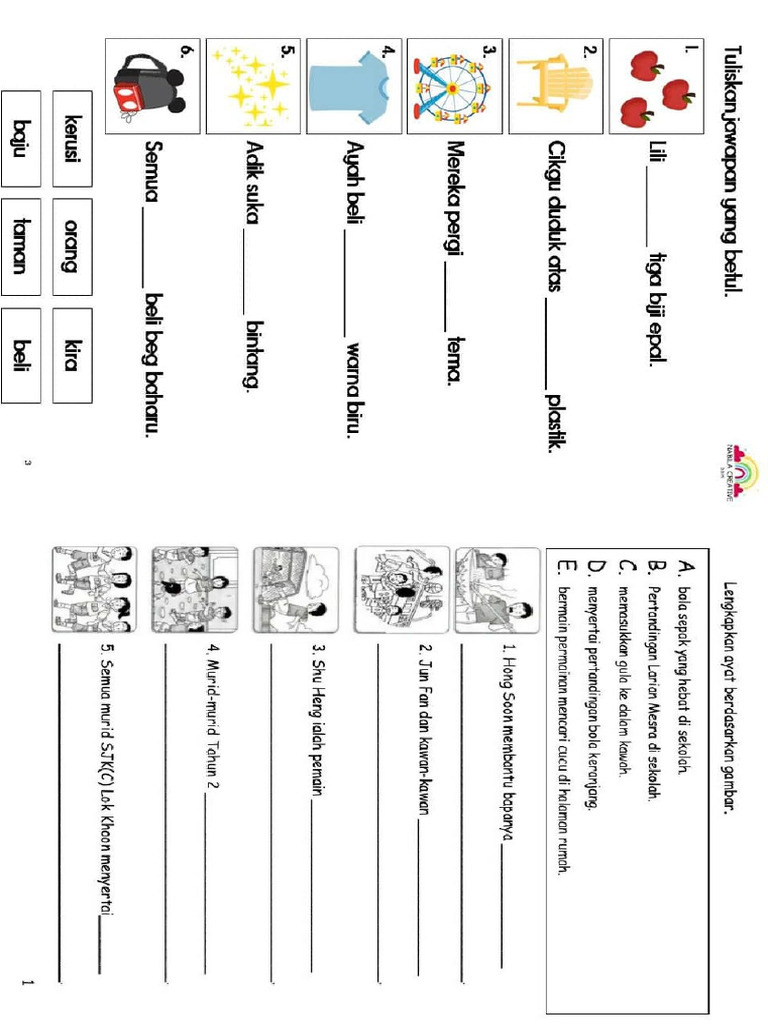 Worksheet Idea 10 | PDF