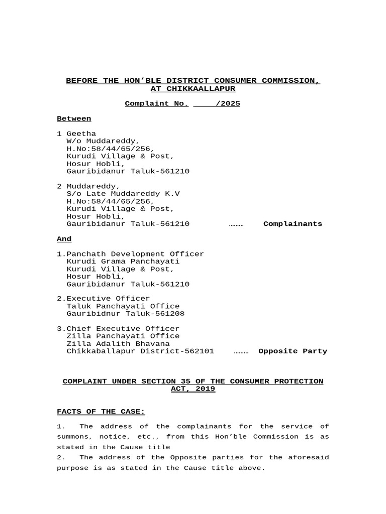 Geetha Consumer Case 2025 | PDF | Affidavit | Justice