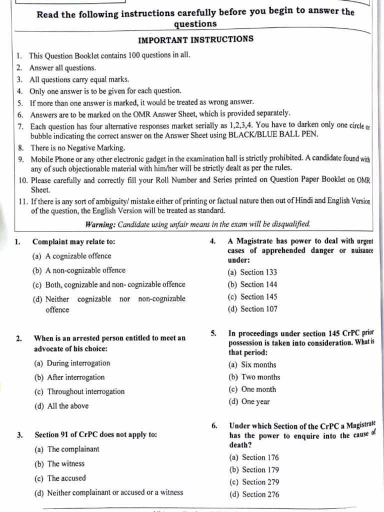 Test Paper | PDF