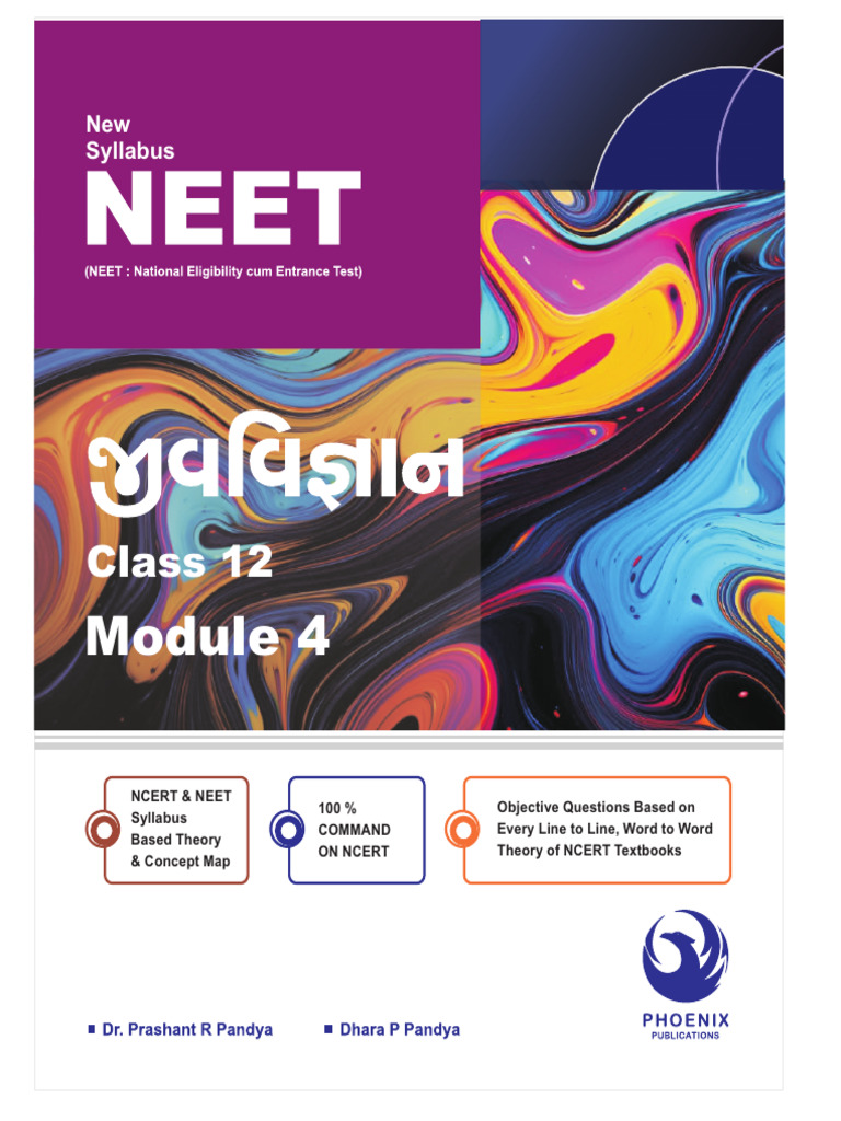 Biology Module 4 | PDF