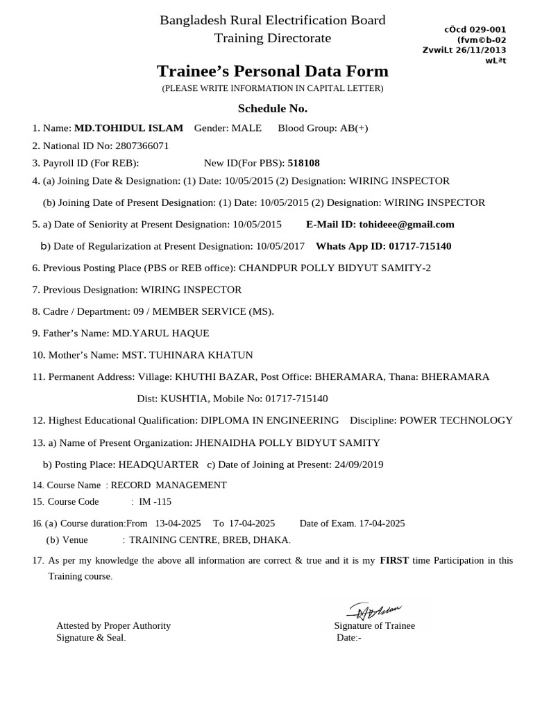 Trainee's Personal Data Form | PDF