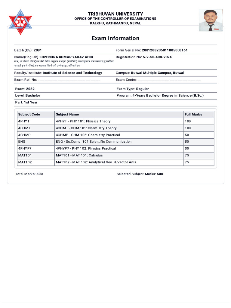 TU Exam Registration Slip 2081 | PDF