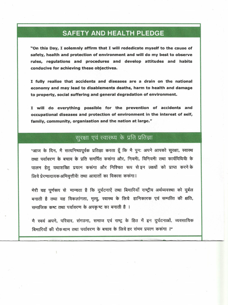 Safety and Health Pledge Hindi English | PDF