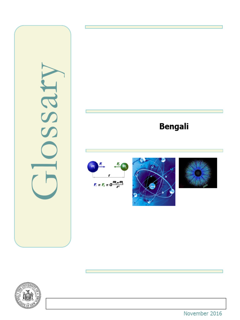 Hs Physics Bengali-43p | PDF