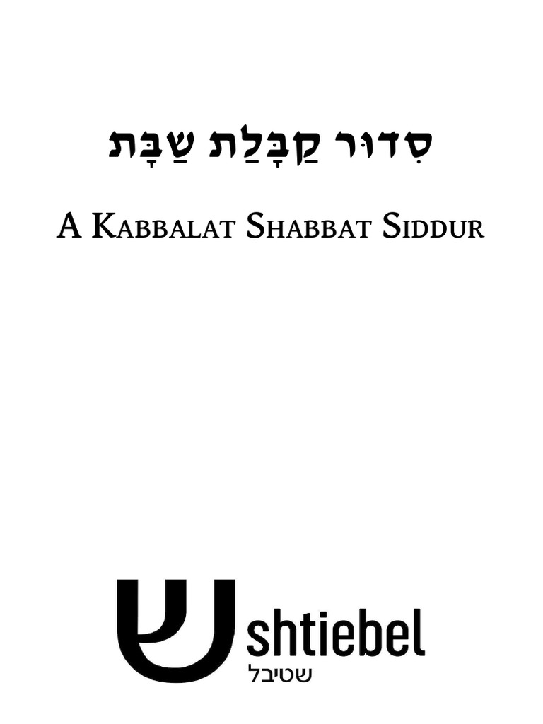 Kabbalat Shabbat Siddur PDF Guide | PDF | Jewish Prayer And Ritual ...