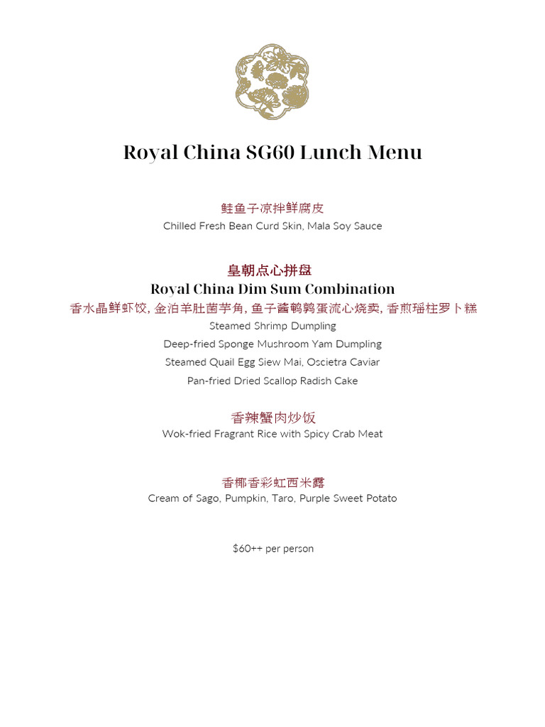 Royal China SG60 Lunch Menu | PDF