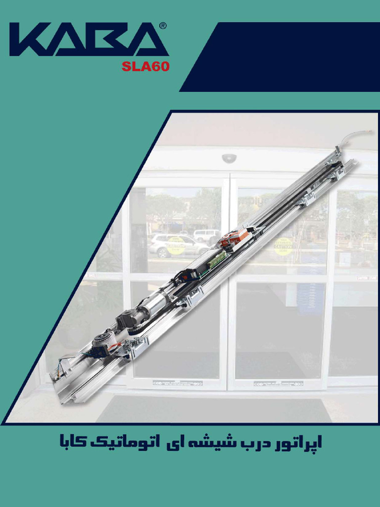 Kaba Sla60 | PDF