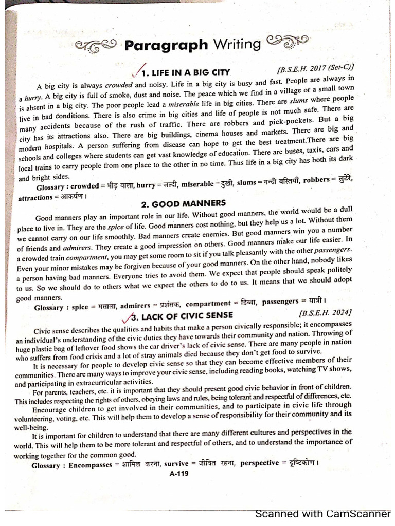 English | PDF