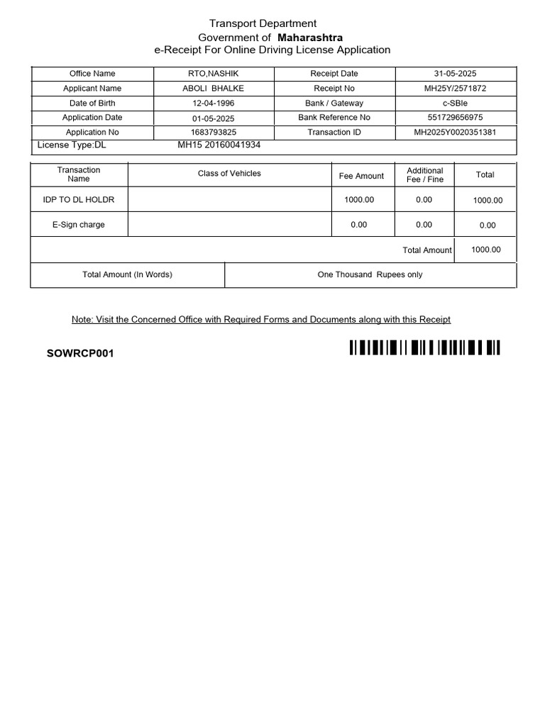 Report | PDF
