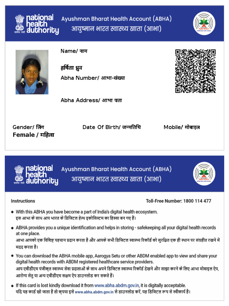 ABHA Card 91 6853 8244 7017 | PDF