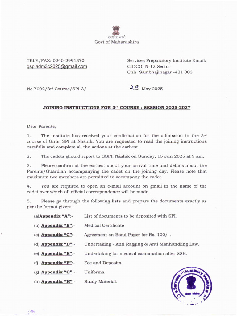 Joining Instruction 3rd GSPI, Part 1 | PDF